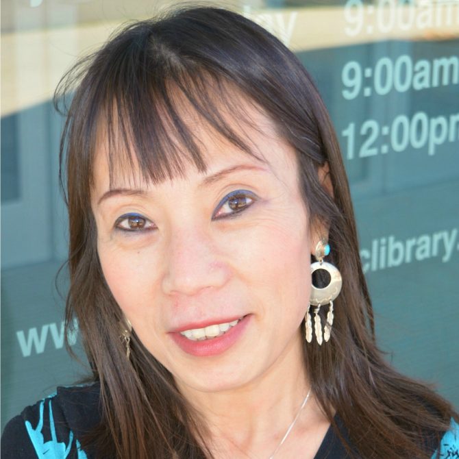 Yilan | Lawrence Public Library